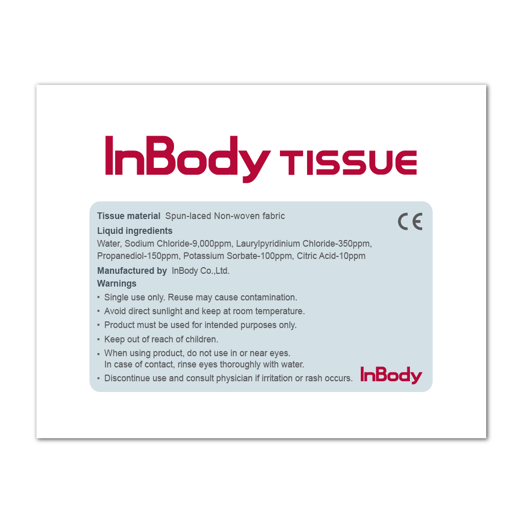 InBody 270 Result Sheets - InBody USA